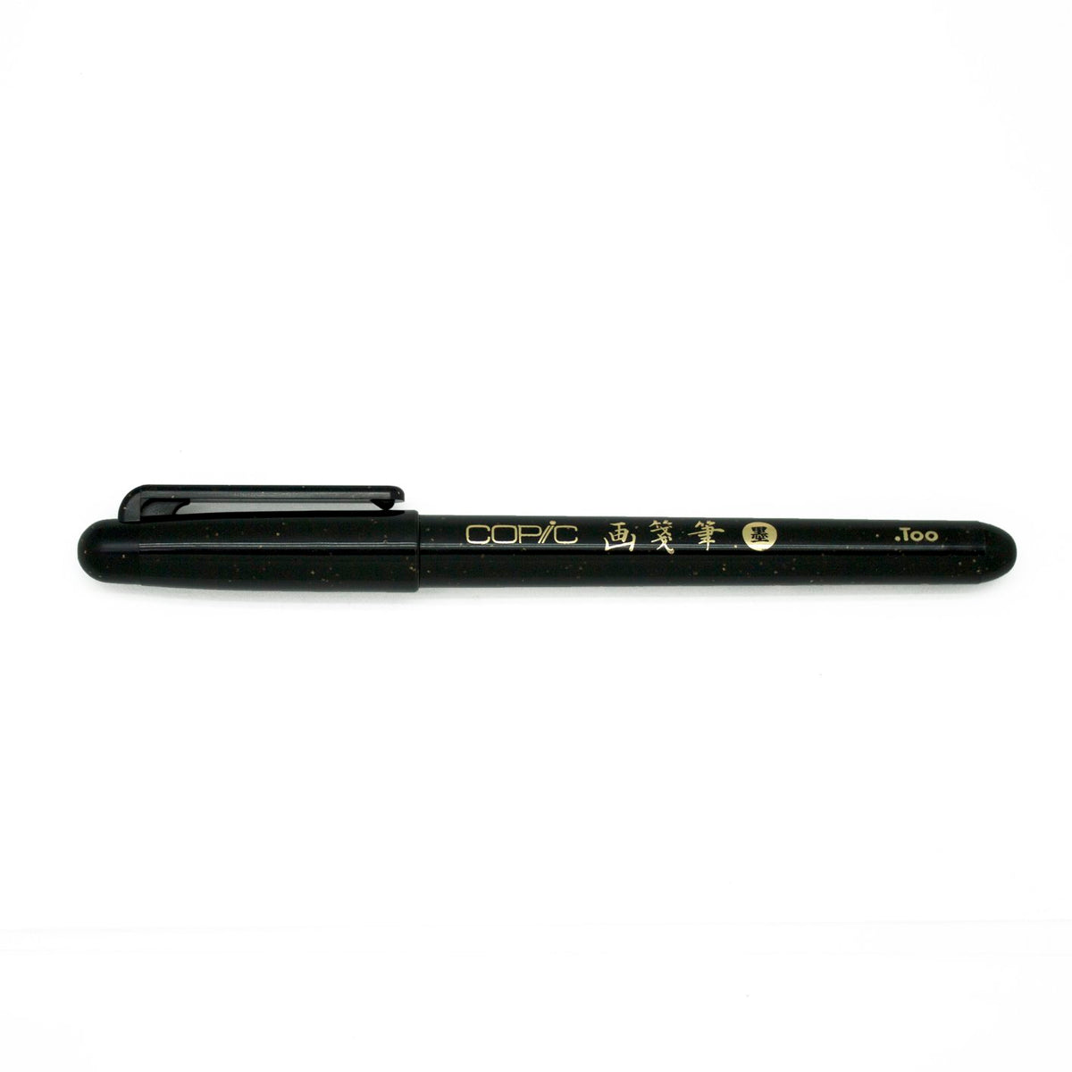 Copic Gasenfude Brush Pen Black – Copic Australia