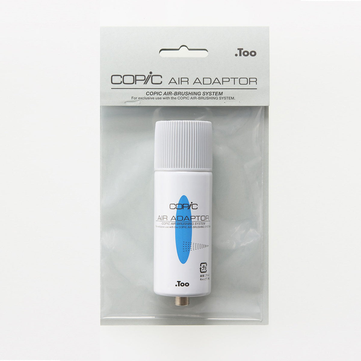 Copic Air Adaptor – Copic Australia