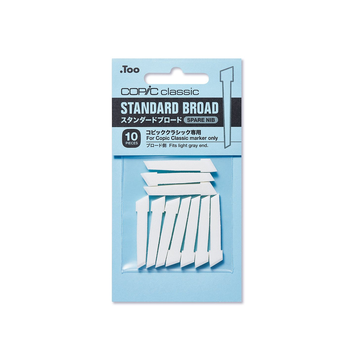 Copic Standard Broad Replacement Nibs – Copic Australia