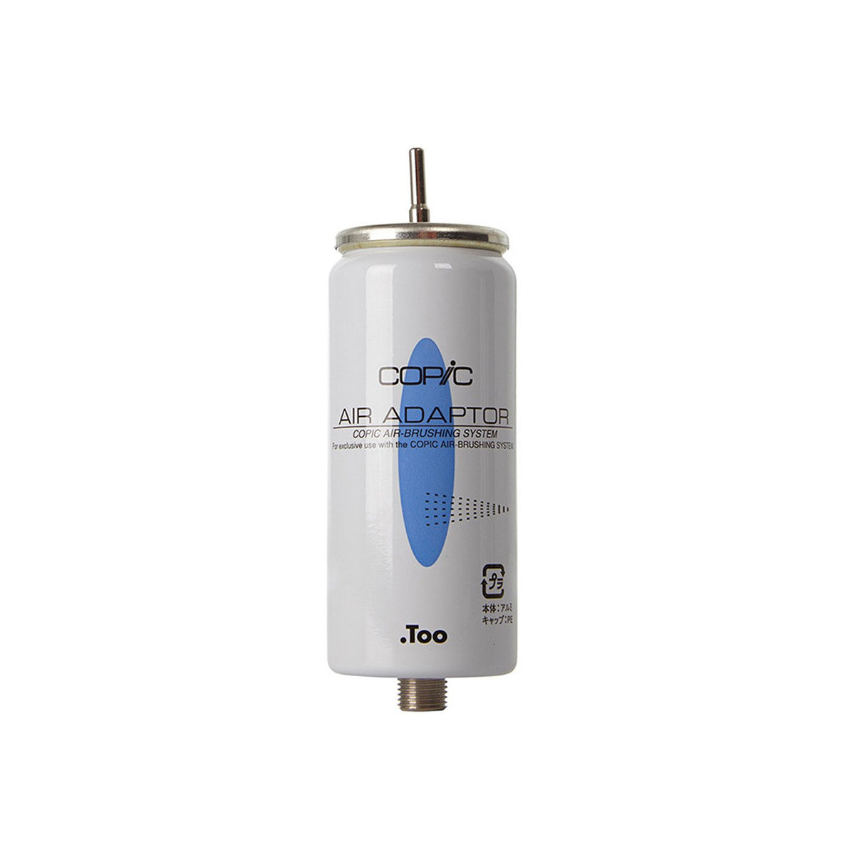 Copic Air Adaptor – Copic Australia